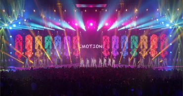 Чем удивила масштабная дискотека EMOTIONS KIDS DISCO PARTY - фото ...