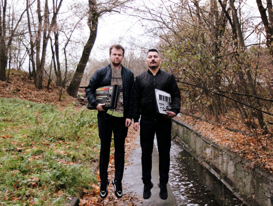 Semmar призвали спасать столичные реки - LeMonade