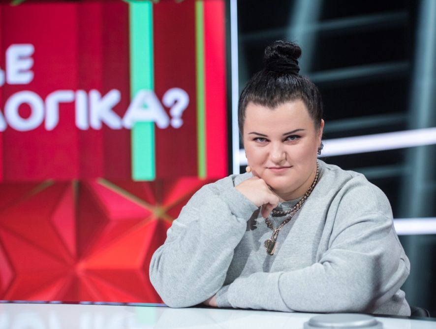 Alyona Alyona розповіла, як познайомилася із батьками коханого - LeMonade